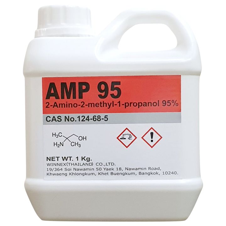 AMP 95 (2-Amino-2-methyl-1-propanol) 95% (Packing 1 kg) | Lazada.co.th