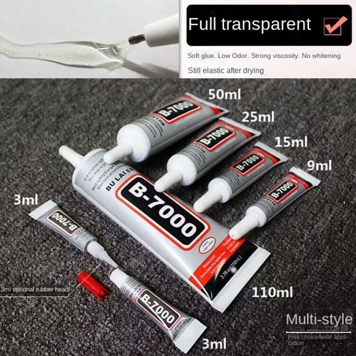 B7000/T7000 /E8000 Clear Adhesive, Touch Screen, LCD Cellphone Repair ...