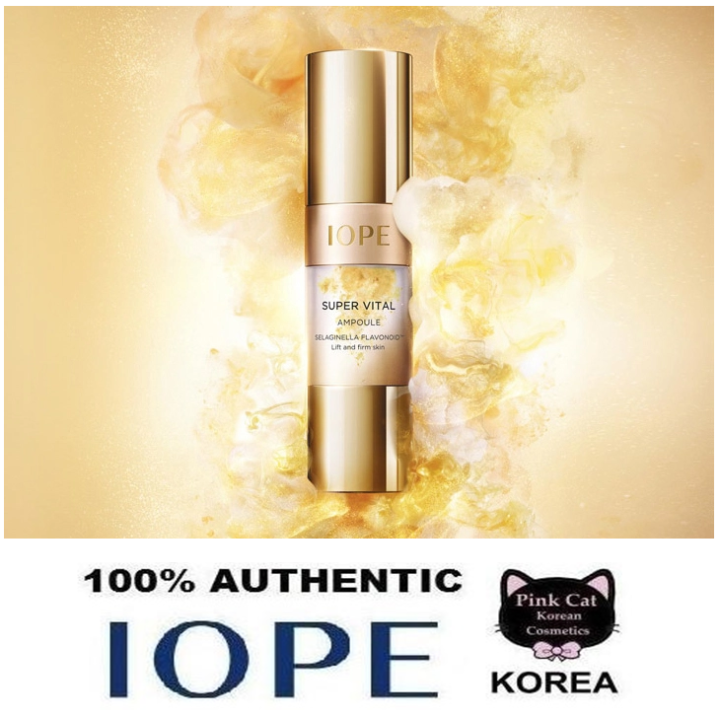 IOPE Super Vital Ampoule 8g | Lazada PH