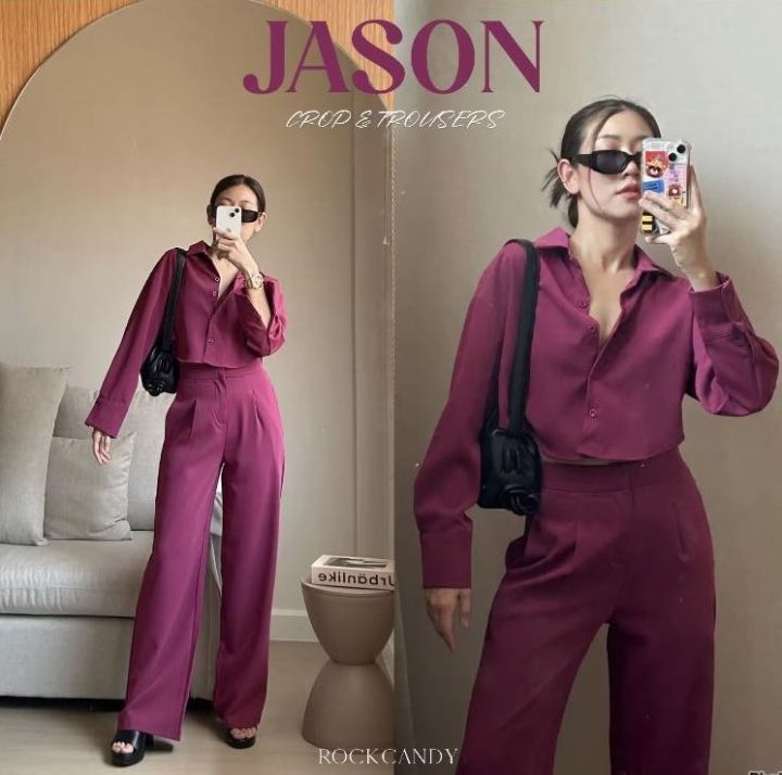 Longsleeves Terno Set Top And Pants For Women Ladies Coordinates Outfit ...