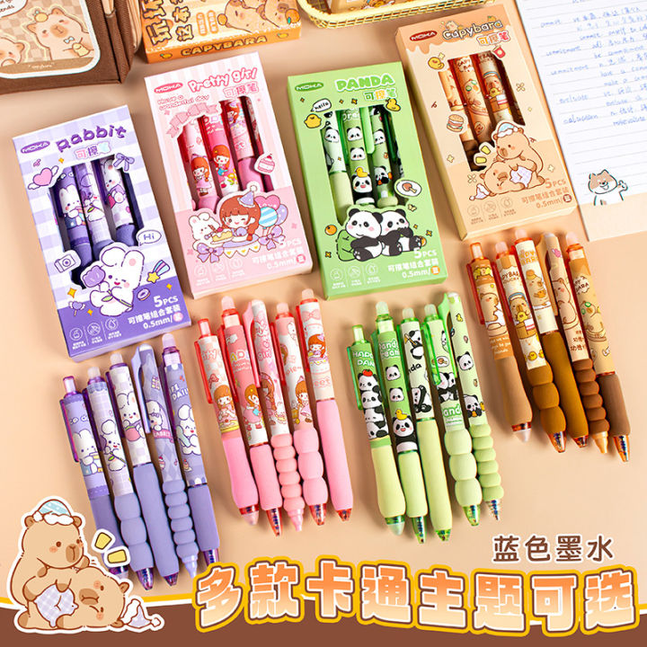 Cartoon Press Neutral Pen Elementary School Stationery Cute Soft Grip ...