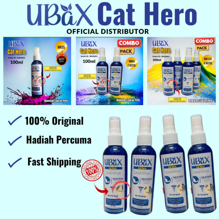 [100% ORIGINAL] UBAX KUCING CAT HERO SPRAY ORIGINAL LUKA, SAKIT MATA ...