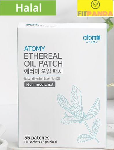 [SG Stock] Atomy Ethereal Oil Patch 艾多美精油贴布 (Halal) 11packs-55 patches ...