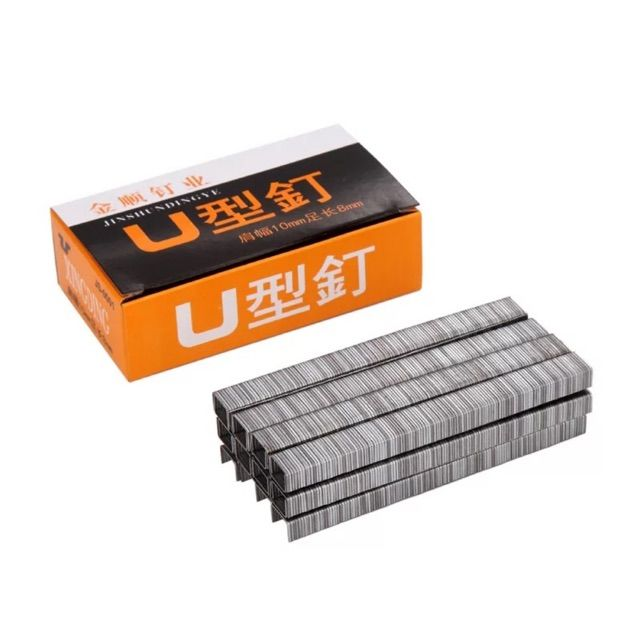 Gun Tacker Staple Wire | Lazada PH