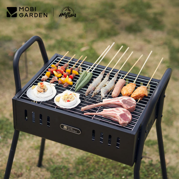 MOBI GARDEN Camping Outdoor Portable Grill Barbecue BBQ Charcoal Stand ...
