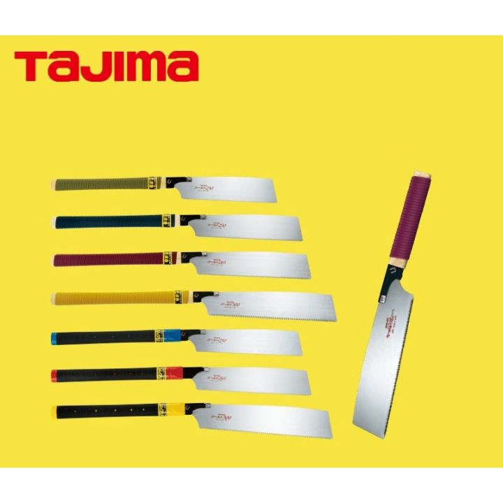 Tajima Japanese Pull Stroke Saw 田岛日式拉锯 | Lazada