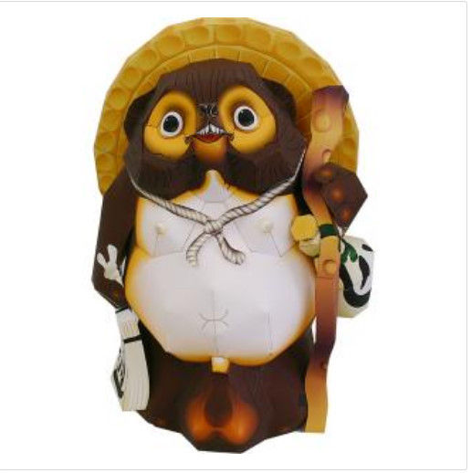 Shigaraki Tanuki Papercraft | Lazada Indonesia