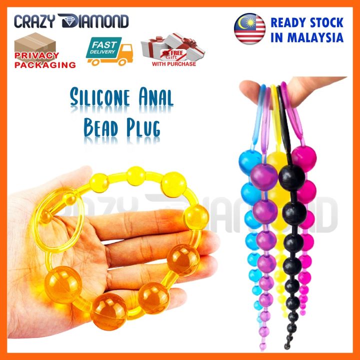 Shi Ai Silicone Butt Plug Beads Butt 26cm | Lazada