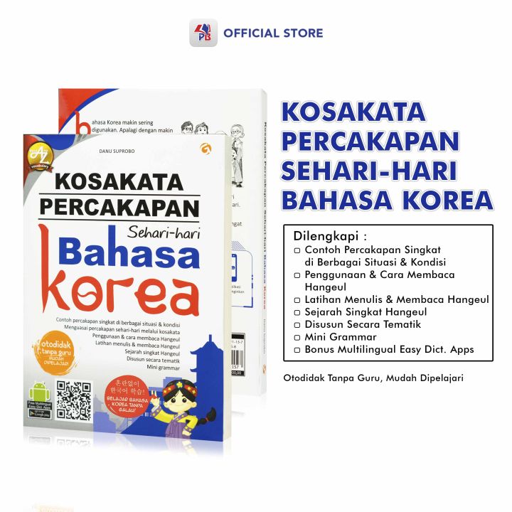 uku Bahasa Korea Kosakata Percakapan Sehari-Hari Bahasa Korea | Lazada Indonesia