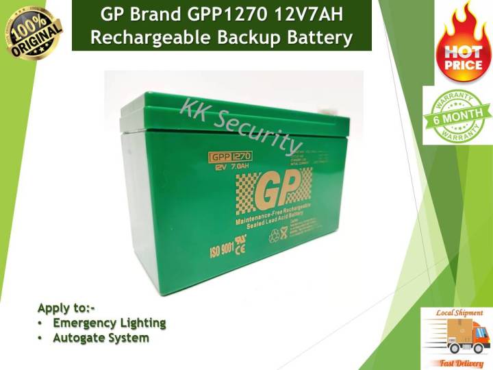 (GPP1270) Rechargeable Seal Lead Acid Backup Battery GP Brand 12V7AH ...