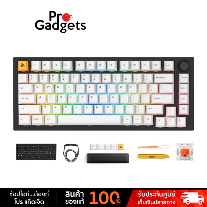 Glorious GMMK PRO Pre-Built ANSI Set เซ็ตคอมโบ คีย์บอร์ดเกมมิ่ง by Pro ...
