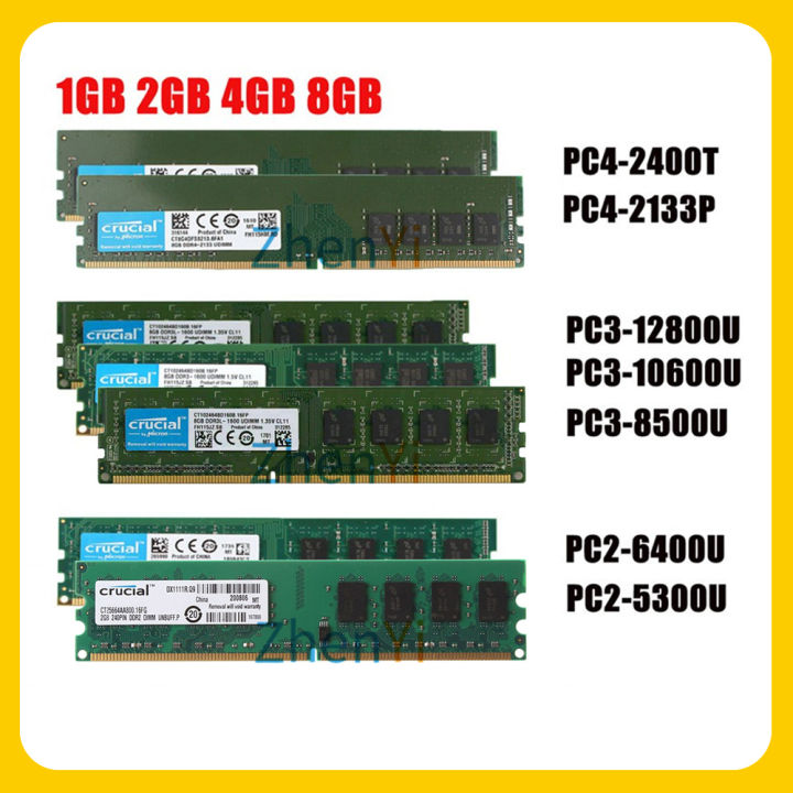 Crucial 2GB 4GB 8GB 667/800/1333/1600/2133/2400MHz DDR4 DDR3 DDR2 PC3 PC2 PC4 PC RAM Desktop ...