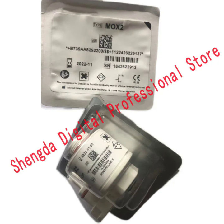 MOX-2 MOX-3 Anesthesia Machine Ventilator Anesthesia Machine O2 Concentration Measurement Oxygen ...
