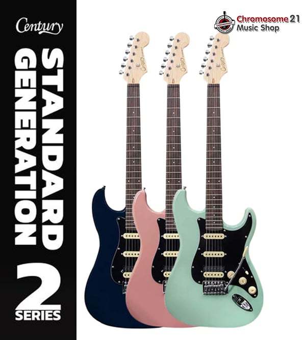 กีตาร์ไฟฟ้า Century รุ่น Standard Generation 2 series | Lazada.co.th