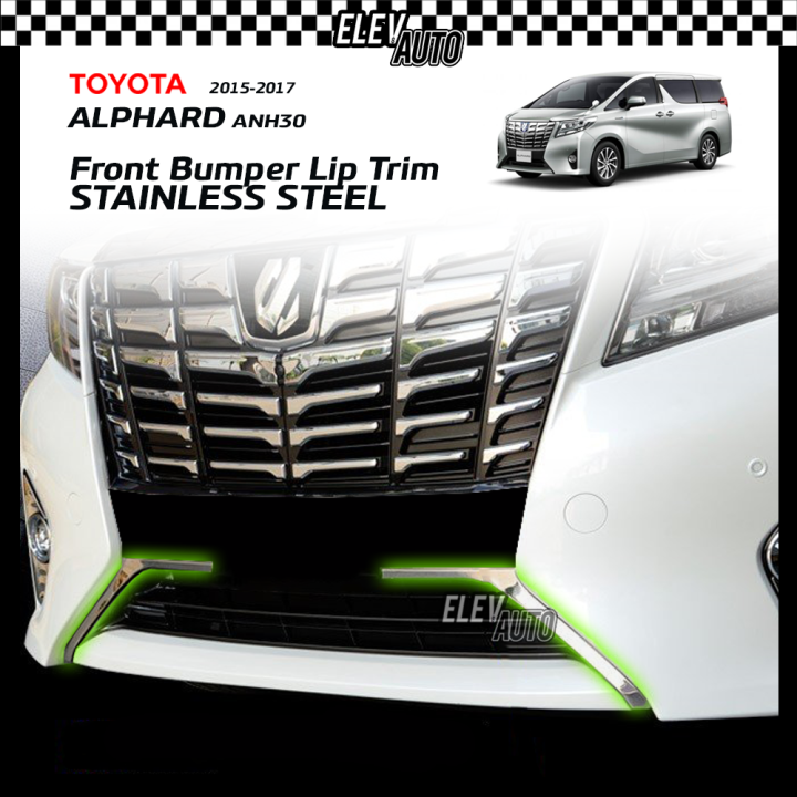 Toyota Alphard ANH30 2015 - 2017 Chrome Front Bumper Lip Trim Grill ...
