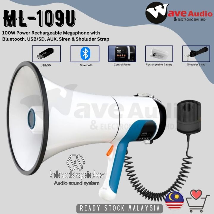 High Power Megaphone Loudspeaker Pembesar Suara Hailer With USB Player ...