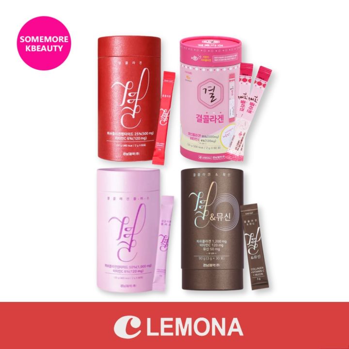 ☜LEMONA Gyeongnam Pharmaceutical Fish Gyeol Collagen 120g Vitamin C Powder Drink☉ | Lazada PH