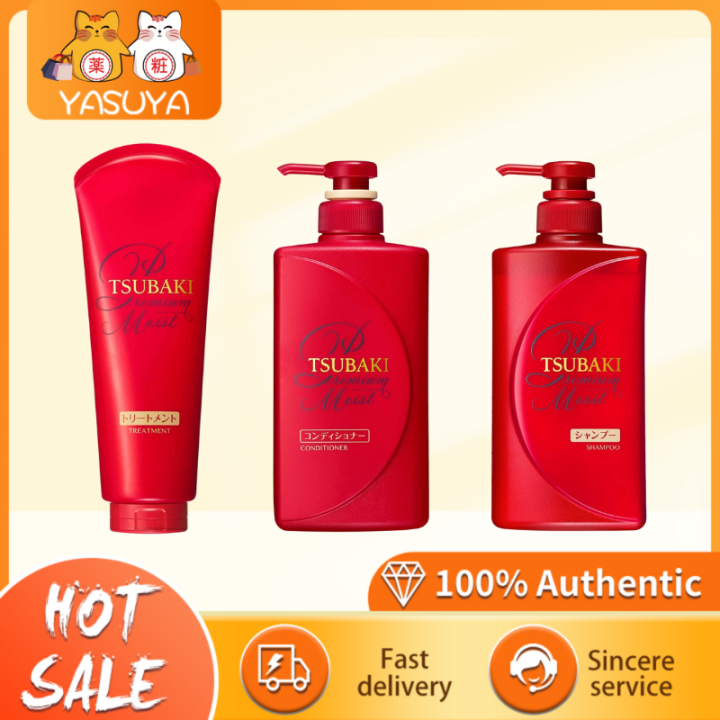 Shiseido TSUBAKI Premium Moist Shampoo Bottle 490ml TSUBAKI | Lazada PH