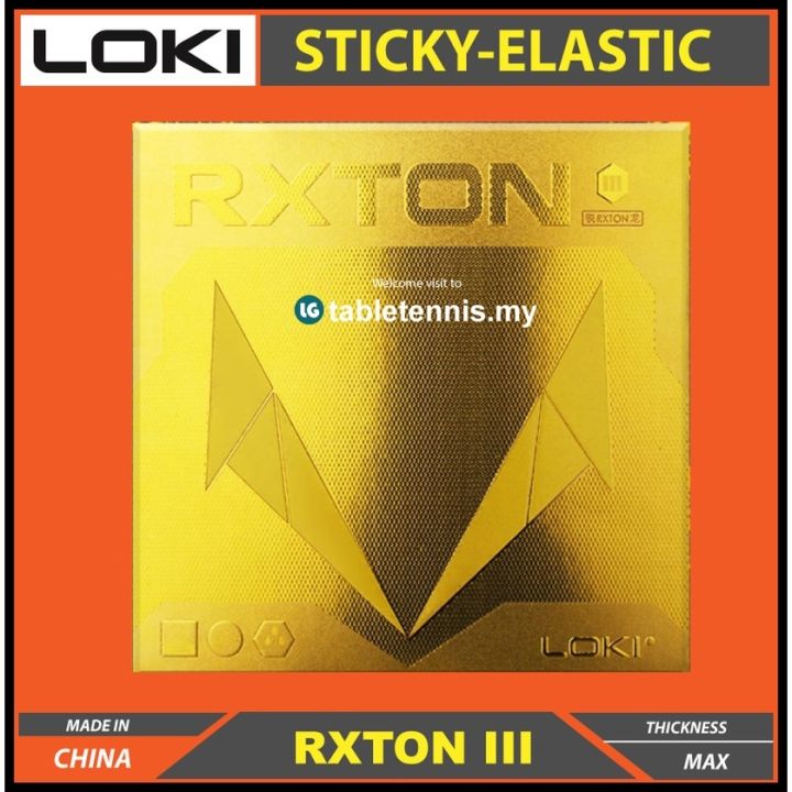 （CARA sports） LOKI RXTON III ยางลายกีฬาปิงปองยืดหยุ่นปิงปองยางคาราโอเกะปิงปองปิงปอง Tenah คือ ...