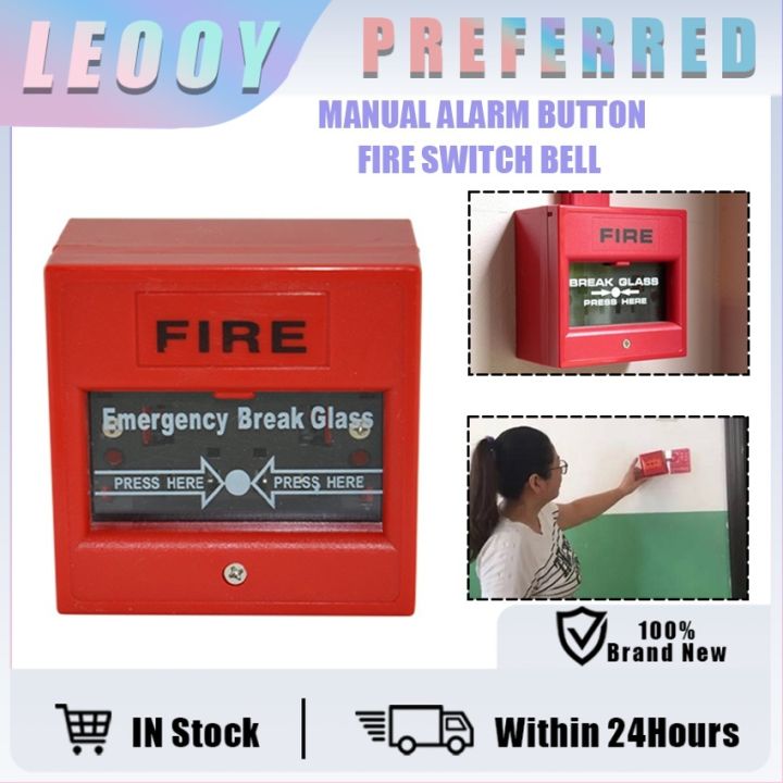 Useful Fire Alarm Switch Break Glass Manual Call Safety Emergency Pull ...