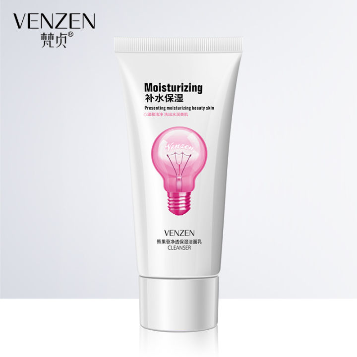 VENZEN arbutin clear moisturizing cleanser oil control cleanser acne ...