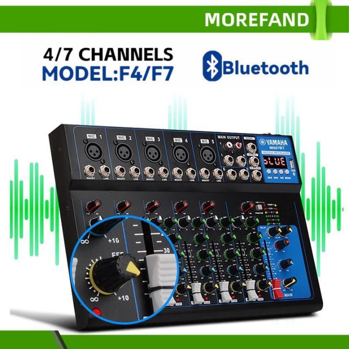 MG07BT/MG04BT 7 channel/4channel mixer w bluetooth usb sound mixer ...