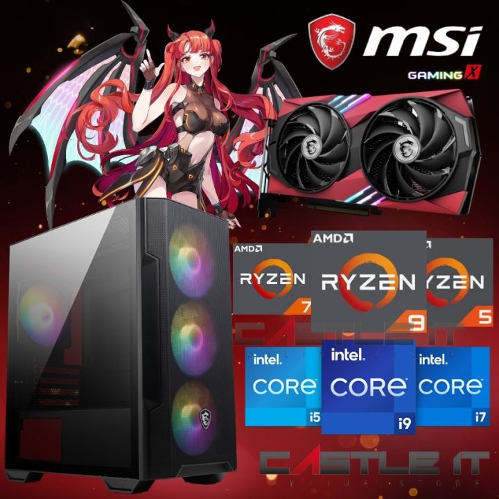 MSI MLG GAMING X Desktop PC RTX 4060 / Core i7 i5 i3 / Ryzen 7 5 3 ...