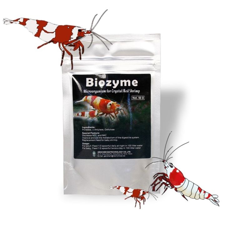 Genchem Biozyme For Shrimp 50g (Bacteria Powder) | Lazada