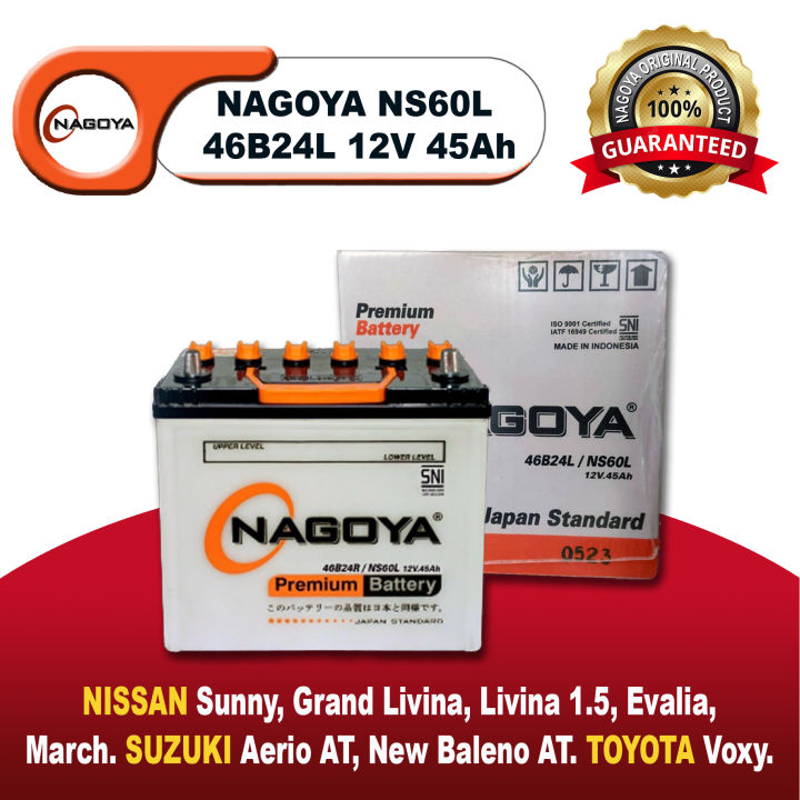 Aki Mobil Livina, Sunny, Evalia, March, Aerio AT, New Baleno AT. Voxy. Nagoya NS60L/46B24L 12V ...