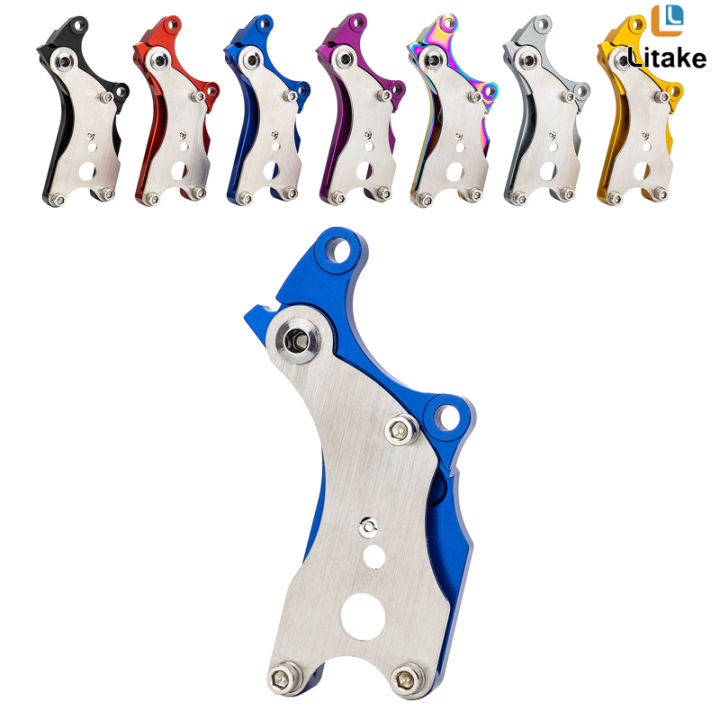 Litake Bicycle Disc Brake Conversion Seat Stainless Steel V Brake To ...