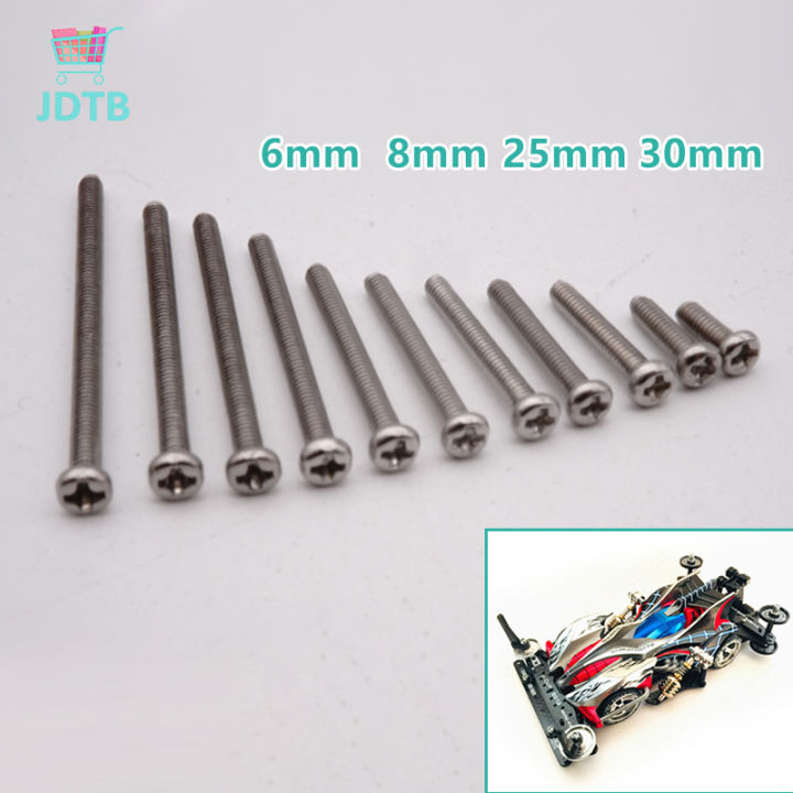 M2 x 6mm /8mm/25mm/30mm Phillips Head Screw Mini 4WD Spare Parts ...