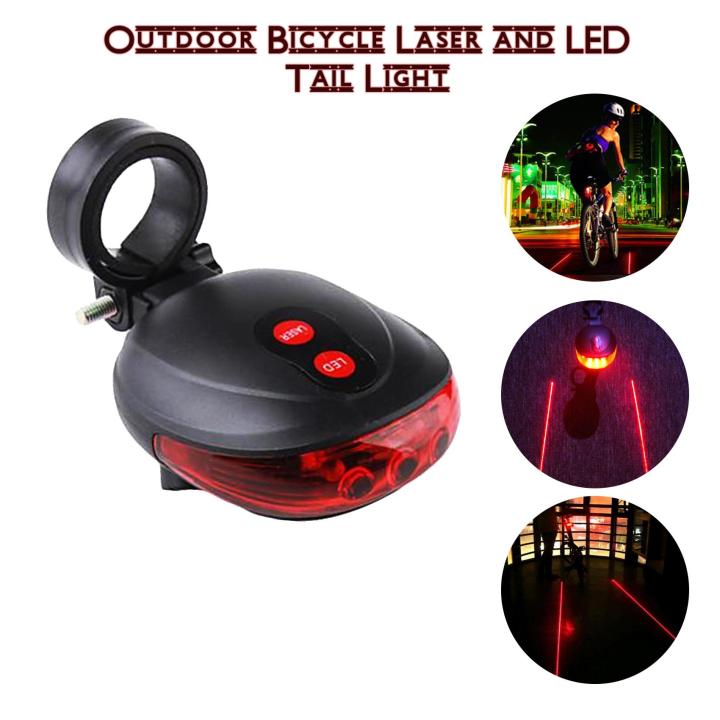 Outdoor Bicycle Laser and LED Tail Light (Red/Black) | Lazada PH
