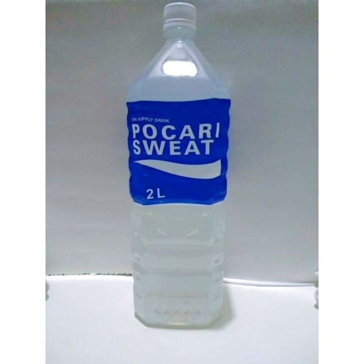 Pocari Sweat Ion Supply Drink 2 liters | Lazada PH