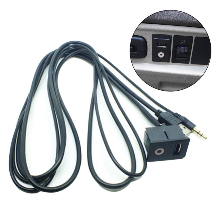 【ออโต้คาสต์】สายเคเบิลอะแดปเตอร์การต่อสายไฟ Aux Socket USB รถยนต์อเนก ...