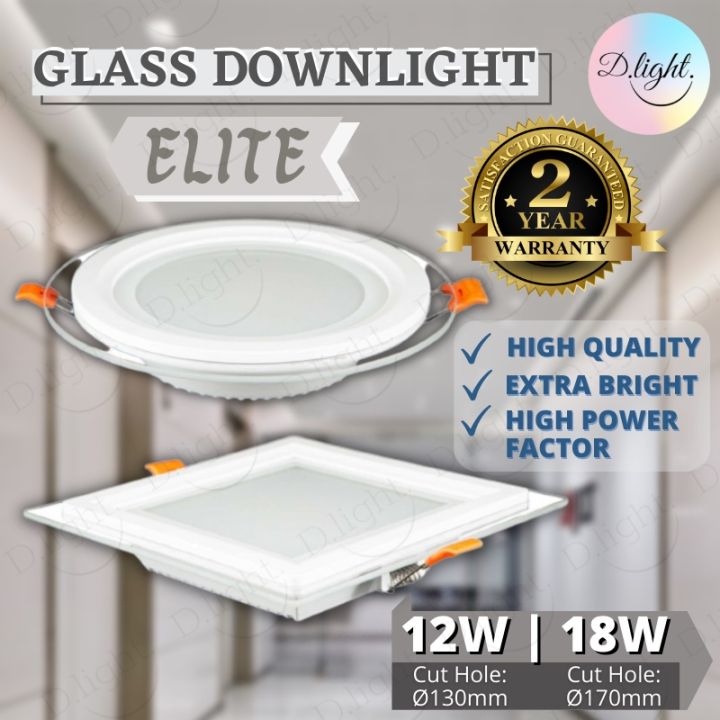 12W 18W GLASS LED DOWNLIGHT ROUND/SQUARE DAYLIGHT 6500K 85-265V PANEL ...