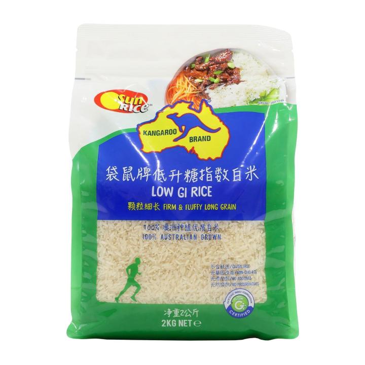SunRice Kangaroo Low GI Rice 2Kg | Lazada Singapore