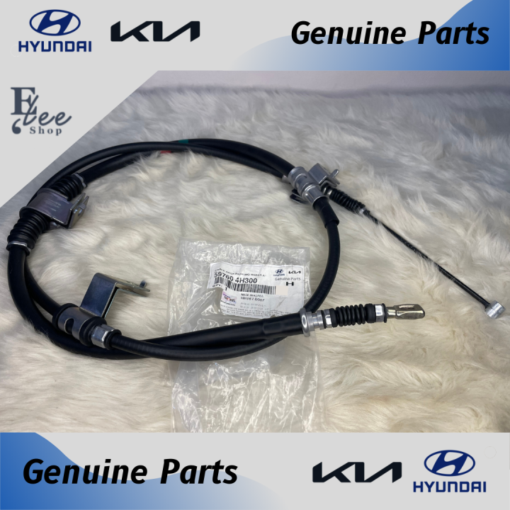 CABLE PARKING HAND BRAKE for Grand Starex (Brake Pad Type) 597604H300 ...