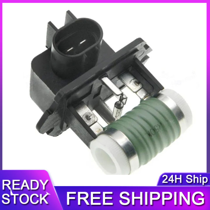 25385-1M000 Radiator Fan Blower Motor Resistance for Hyundai Kia 09-16 ...