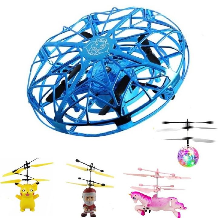 Colorful Mini Drone UFO Flying Helicopter Magic Ball Aircraft Sensing ...