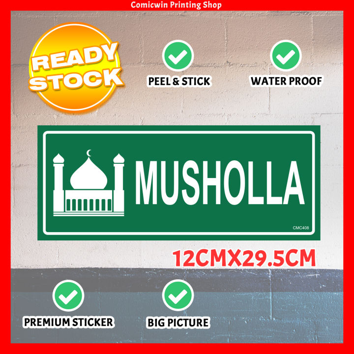 CMC408 Musholla (29.5x12cm) Waterproof Sticker, Kiblat, Signage Islam ...