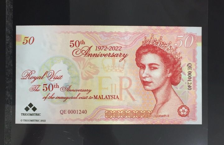 Trigo test note Malaysia (2023) UNC BRAND NEW Queen Elizabeth II test ...