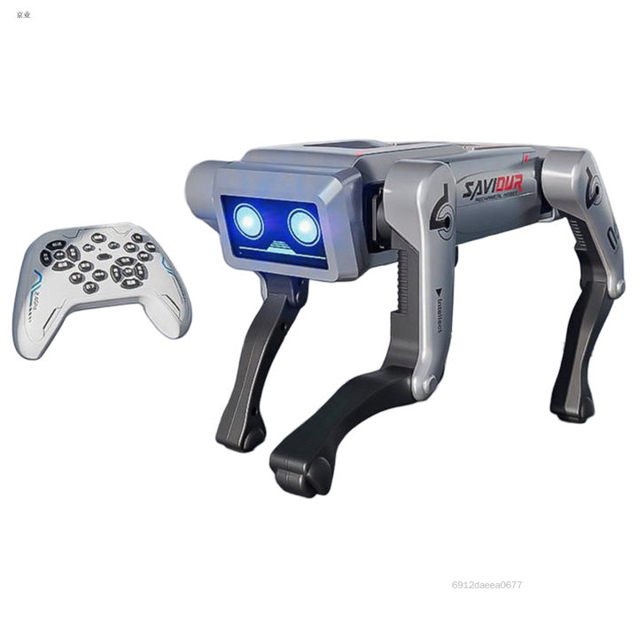 Smart Bionic Quadruped Robot Dog Toy With Remote Control And ...