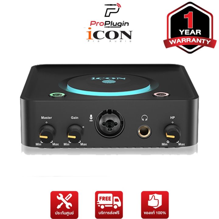 iCon Usolo Live Audio interface ออดิโอ้อินเตอร์เฟส เสียงดี (ProPlugin) | Lazada.co.th