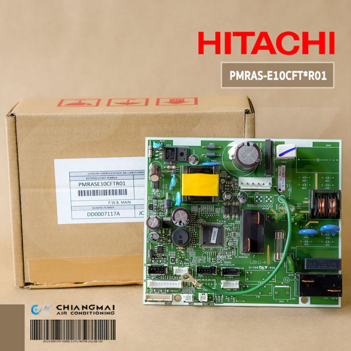 PMRAS-E10CFT*R01 แผงวงจรแอร์ Hitachi แผงบอร์ดแอร์ฮิตาชิ บอร์ดคอยล์เย็น รุ่น RAS-E10CFT | Lazada ...