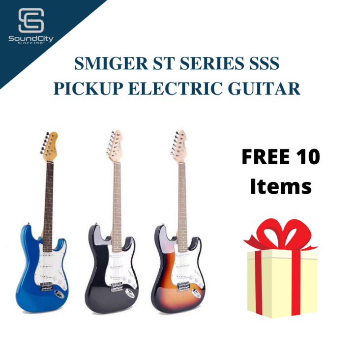 SMIGER ST Series SSS Pickup Electric Guitar | Lazada