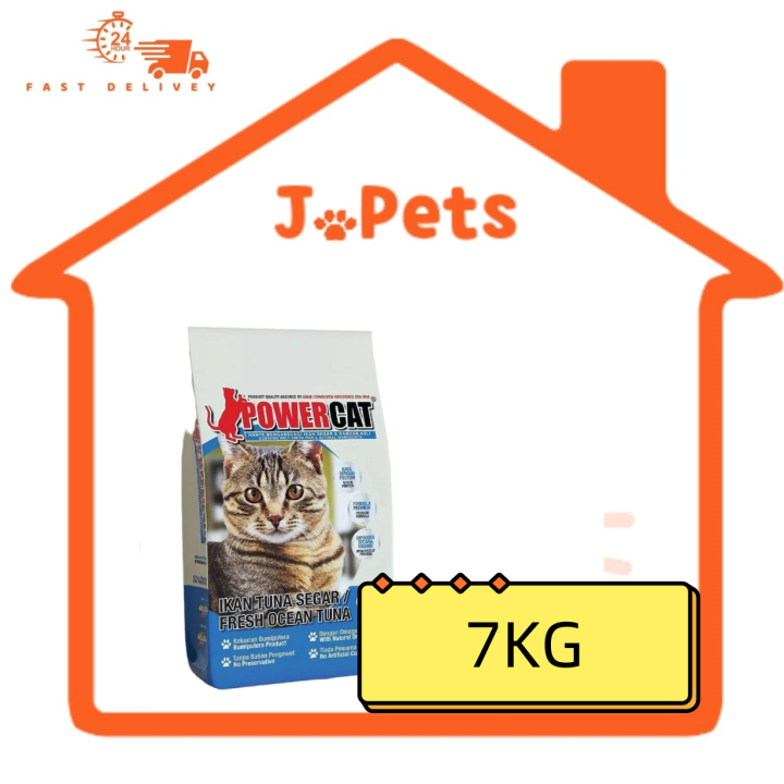 PowerCat Dry Cat Food 7kg Ocean Tuna -Makanan Kuching Kering 6.5kg ...