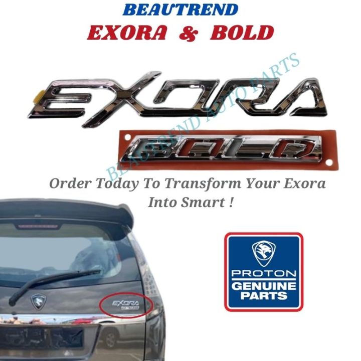 EXORA BOLD Emblem Logo Original Word Lambang Proton Tulisan Exora CPS ...