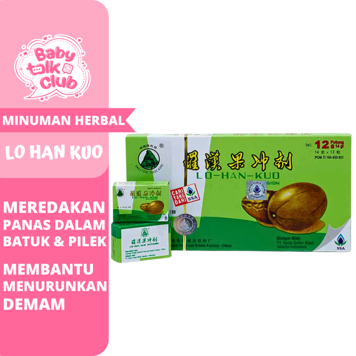 Lo Han Kuo Infusion Obat Herbal Pereda Panas Dalam Batuk Pilek LoHanKuo | Lazada Indonesia