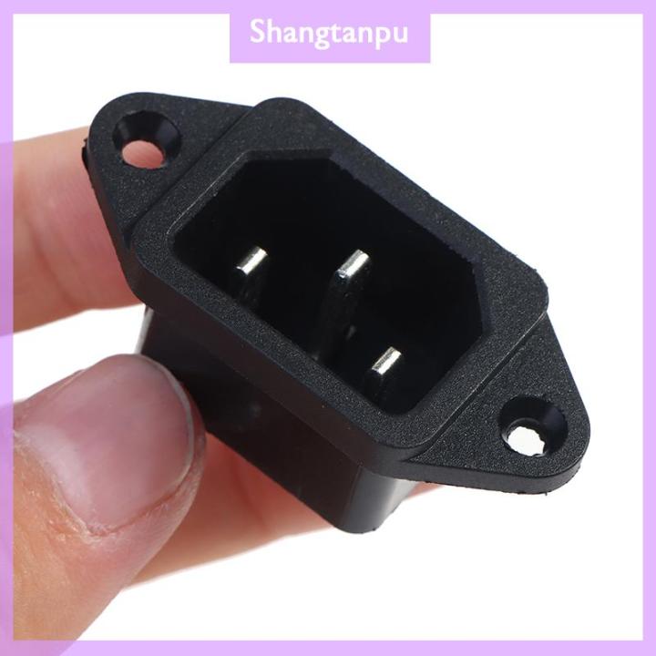 [shangtanpu] AC-04 Socket 250V 10A 3-pin With Ears For Electric Car ...