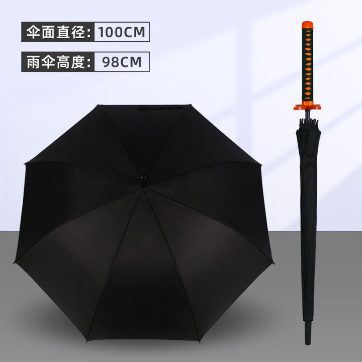 2024 New Anime Demon Slayer Japanese Wheel Samurai Mimic Umbrella Stove ...